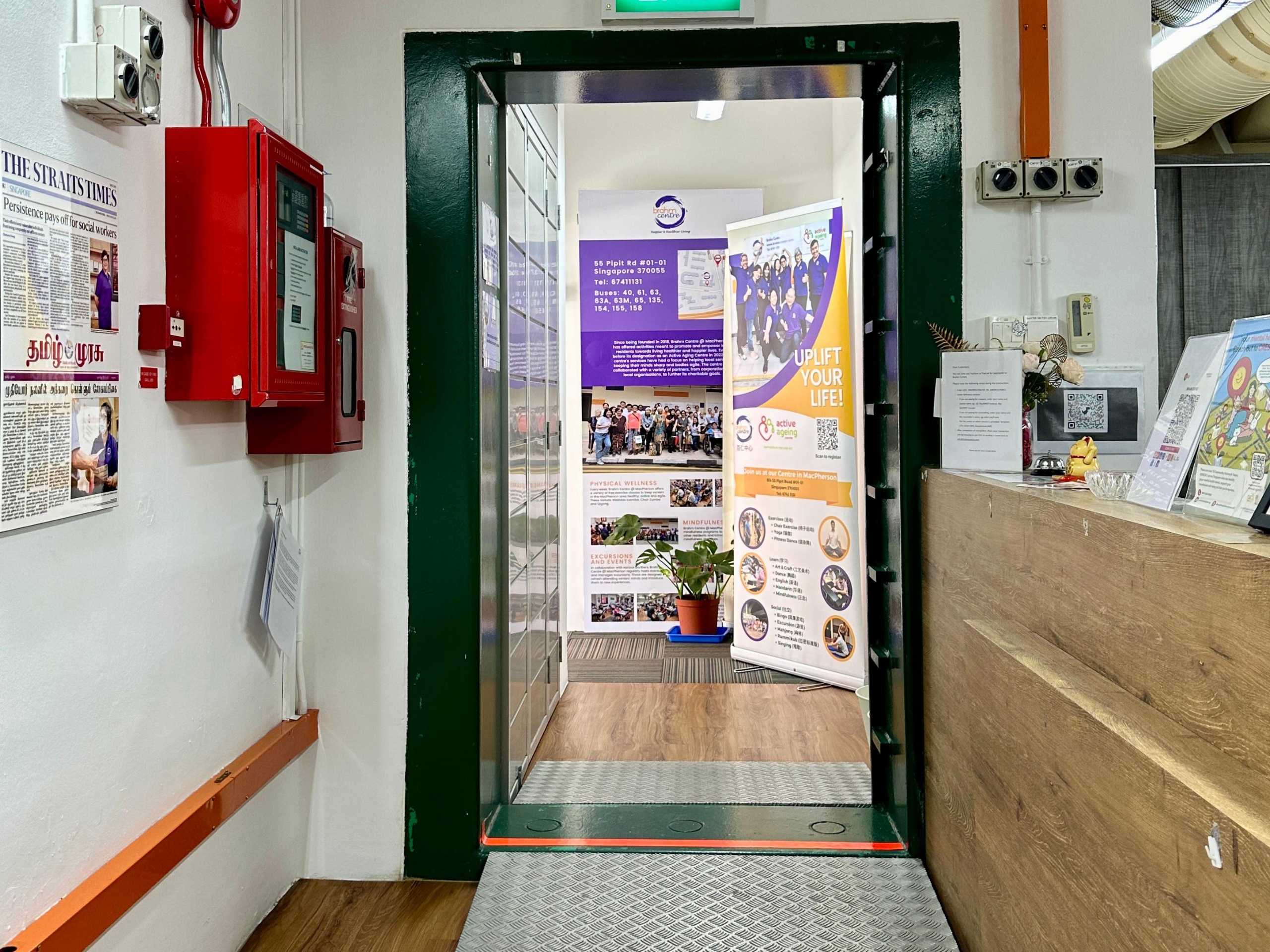 macpherson - Brahm Centre