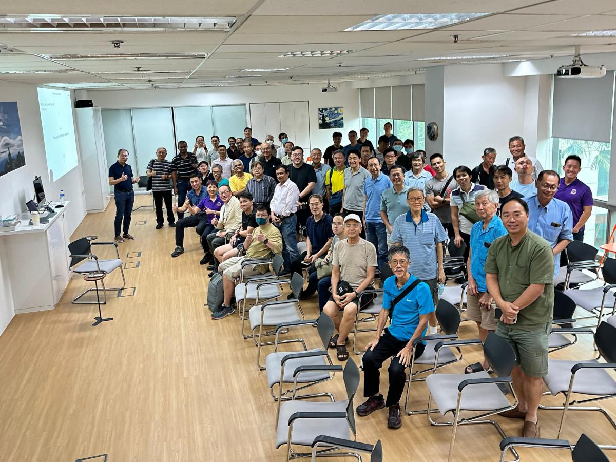 newton - Brahm Centre